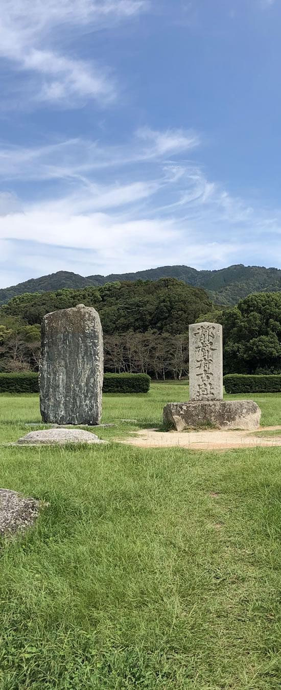fukuoka-logo28 | 福岡観光ナビ（ふくなび）